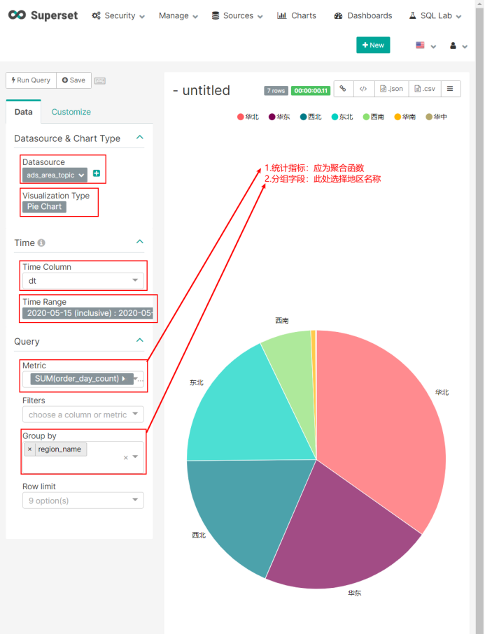 Superset可视化之制作地图_superset中国地图-CSDN博客