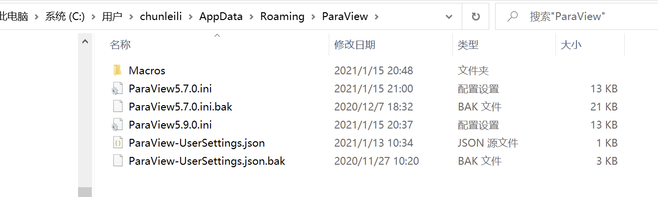 【paraview】采用tracer和macro宏来记录paraview的操作过程用于重复性工作_paraview 录制宏-CSDN博客