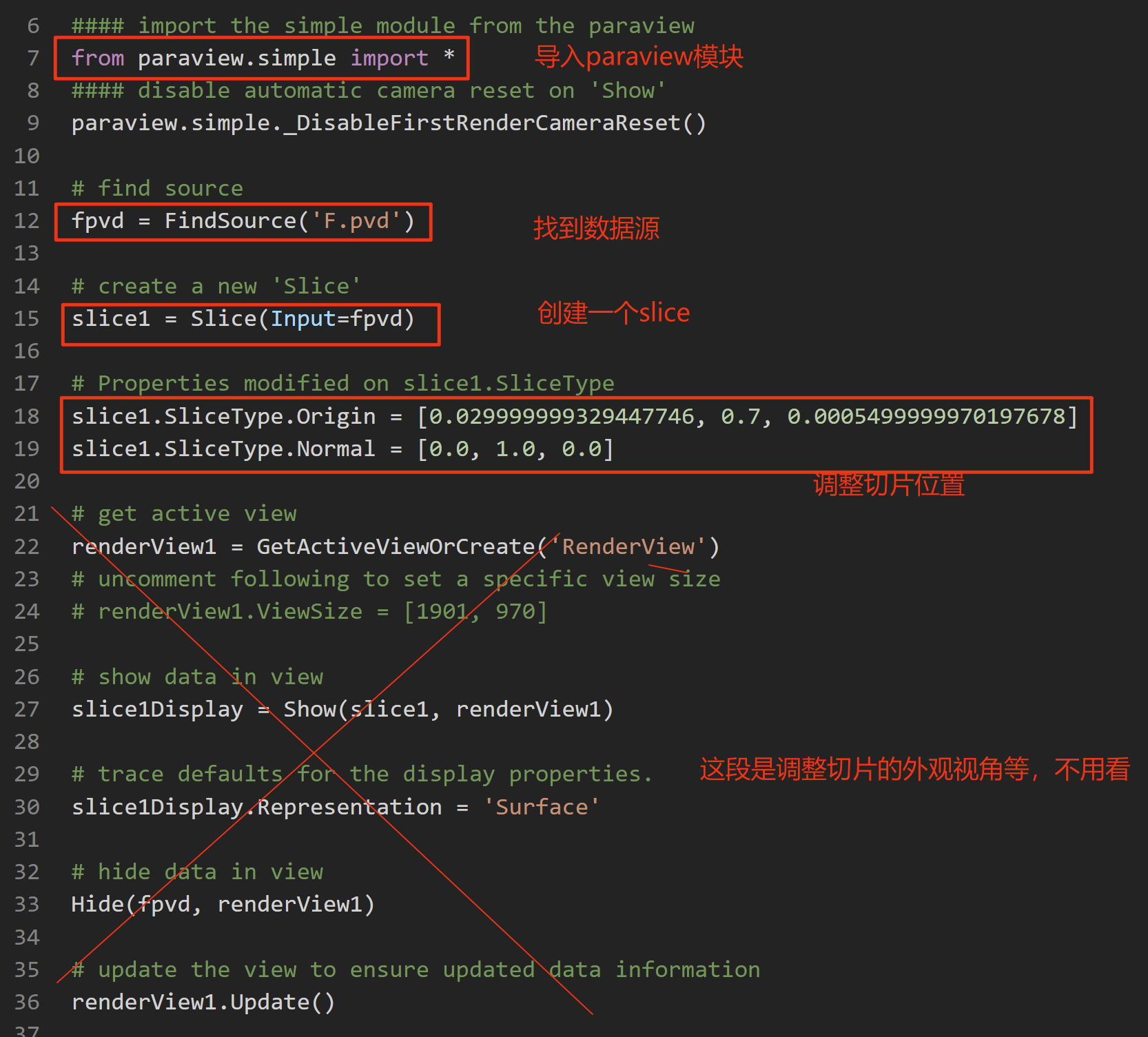 【paraview】采用tracer和macro宏来记录paraview的操作过程用于重复性工作_paraview 录制宏-CSDN博客