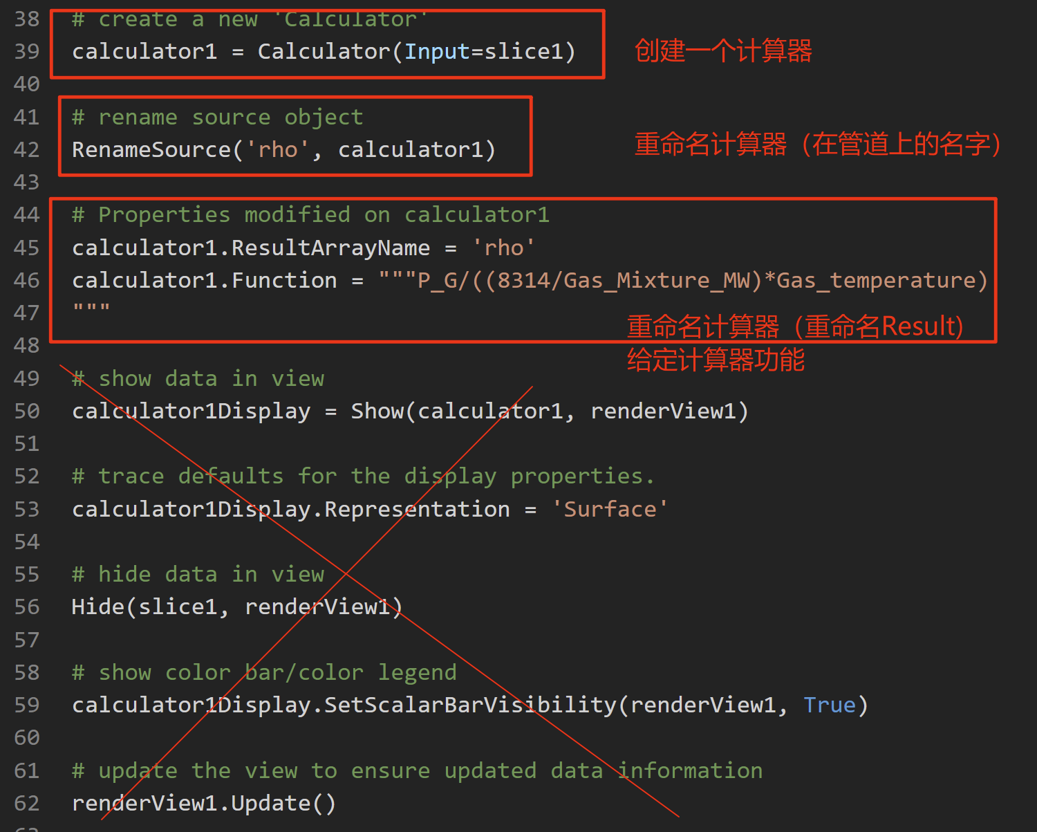 【paraview】采用tracer和macro宏来记录paraview的操作过程用于重复性工作_paraview 录制宏-CSDN博客