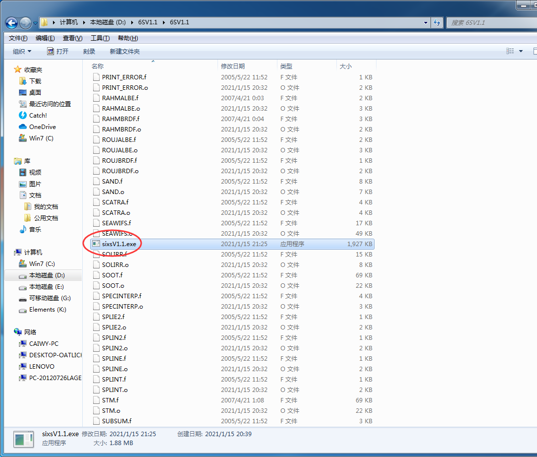 6SV1.1或6SV2.1编译-CSDN博客