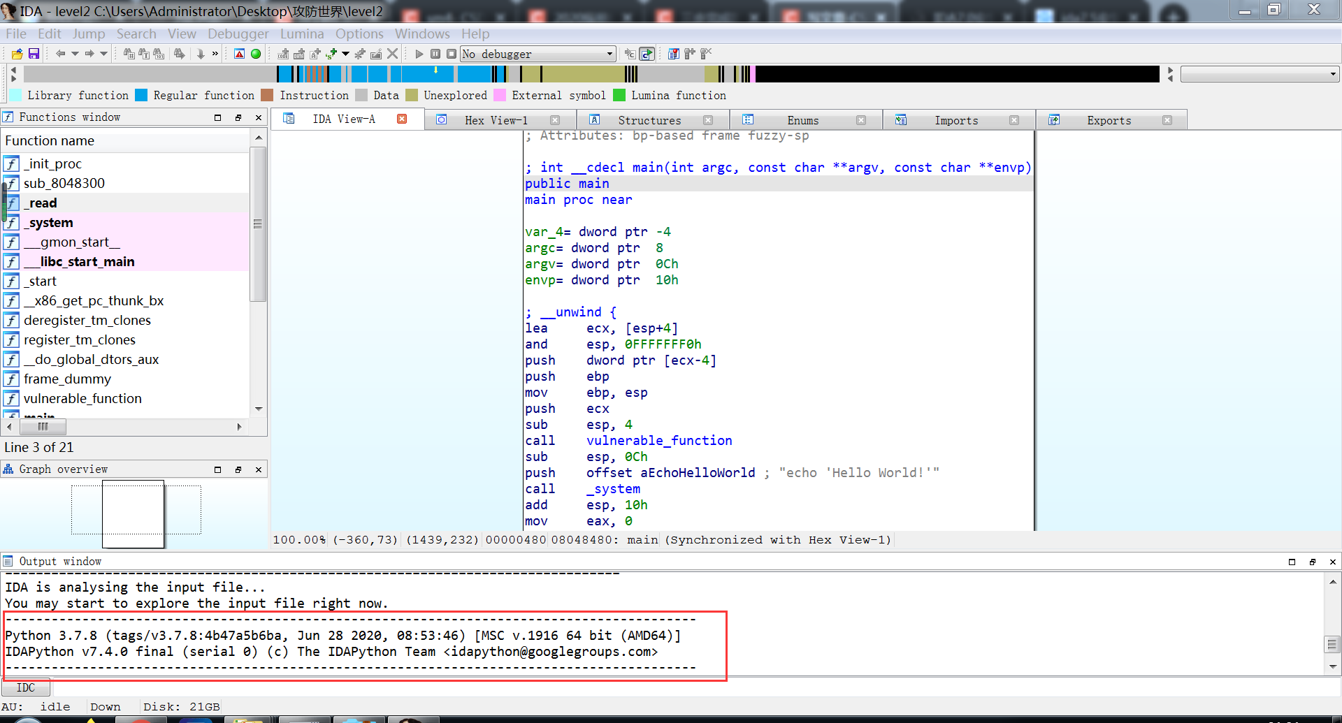 IDA7.5安装findcrypt3插件-CSDN博客