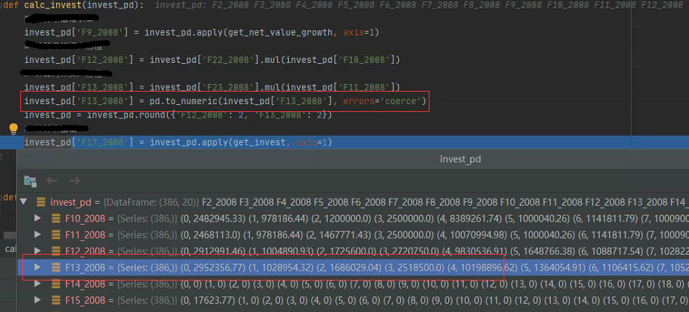 pandas列值保留两位小数失败问题_python pandas round 不起作用-CSDN博客