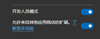 Install the Vue project debugging extension on the Microsoft Edge browser Vue-Devtools ...