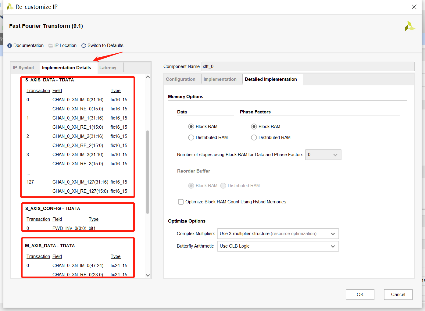 Vivado Xilinx FFT IP核v9.0 使用详解（附仿真实例）_vivado fft仿真测试-CSDN博客
