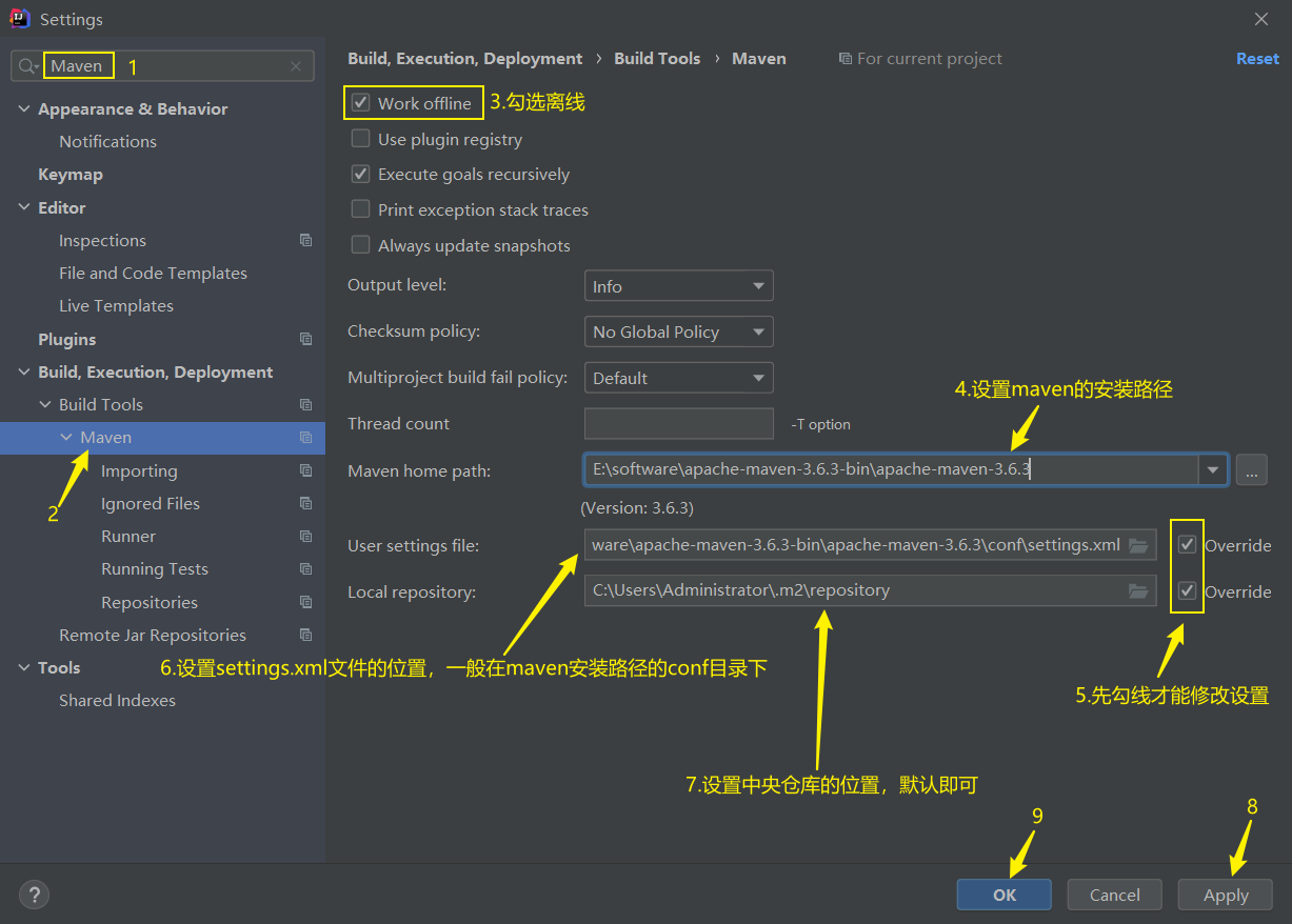 Intellij IDEA Ultimate 使用Maven离线创建spring boot项目（干货，史上最全）_idea离线创建springboot项目-CSDN博客