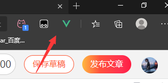 Install the Vue project debugging extension on the Microsoft Edge browser Vue-Devtools ...