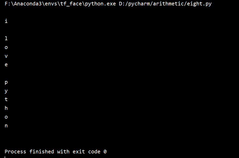 Numpy学习笔记(一):array()、range()、arange()用法_range和array-CSDN博客