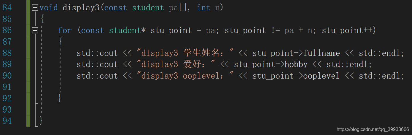 C Primer Plus(第六版)第七章 函数——c的编程模块 章节编程练习答案编写一个程序不断要求用户输入两个数 Csdn博客