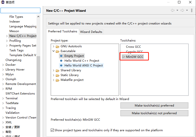 安装配置Eclipse C/C++开发环境 （包含汉化教程 +反复踩坑实录）_安装配置eclipse c 反复踩坑-CSDN博客
