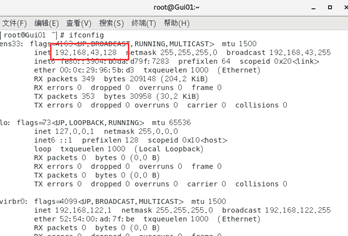 Linux笔记（二）——Linux目录结构，XSHELL和XFTP介绍，Vi和Vim使用以及快捷键需求_xftp linux-CSDN博客