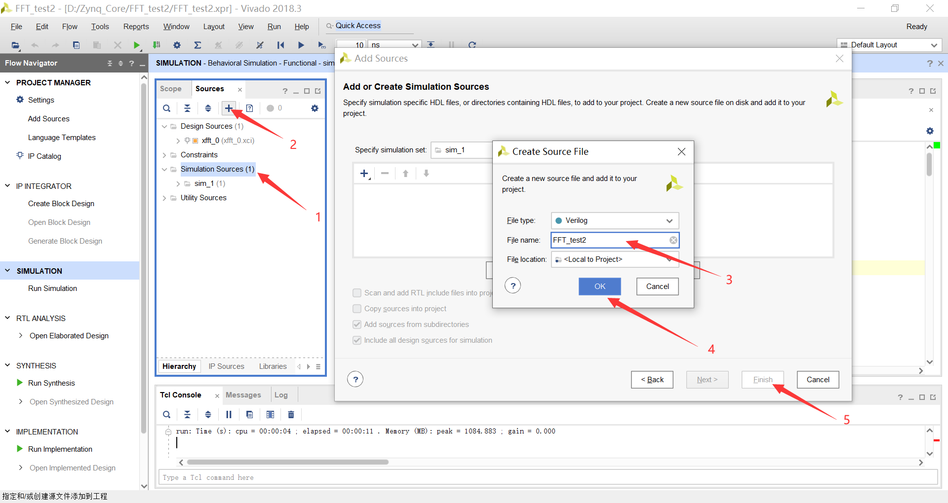 Vivado Xilinx FFT IP核v9.0 使用详解（附仿真实例）_vivado fft仿真测试-CSDN博客