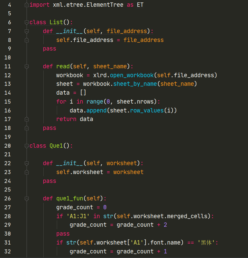 自用PyCharm配色方案参考图和下载链接_pycharm配色方案下载-CSDN博客