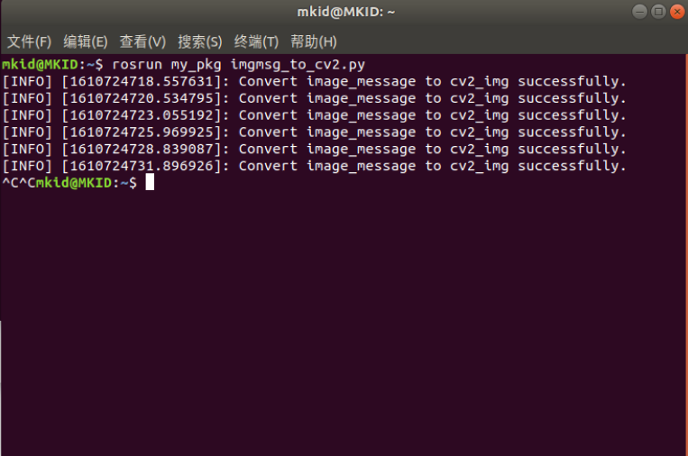 5.ROS（melodic版本）在python3.6下用cv_bridge把sensor_msgs/Image消息转换为opencv格式的图片_python cvbridge 转opencv ...