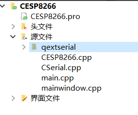 ESP8266 WIFI模块调试及在QT Windows下的通讯_esp8266与qt通信-CSDN博客