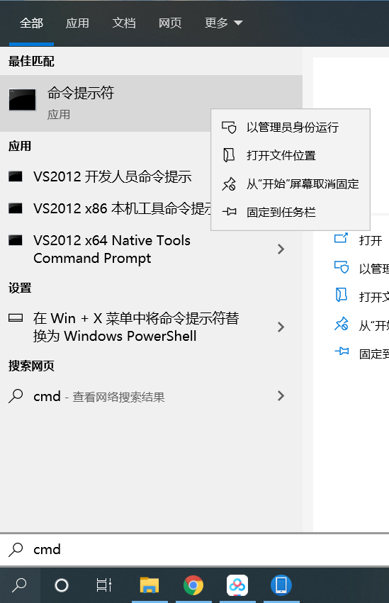JDK11的安装过程（win10）_jdk—11.0安装教程-CSDN博客