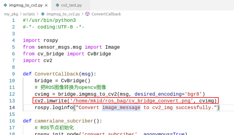 5.ROS（melodic版本）在python3.6下用cv_bridge把sensor_msgs/Image消息转换为opencv格式的图片_python cvbridge 转opencv ...
