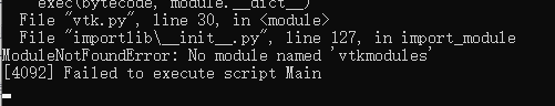 Python打包exe文件出现no module named ‘vtkmodules‘_no module named 'vtkmodules-CSDN博客
