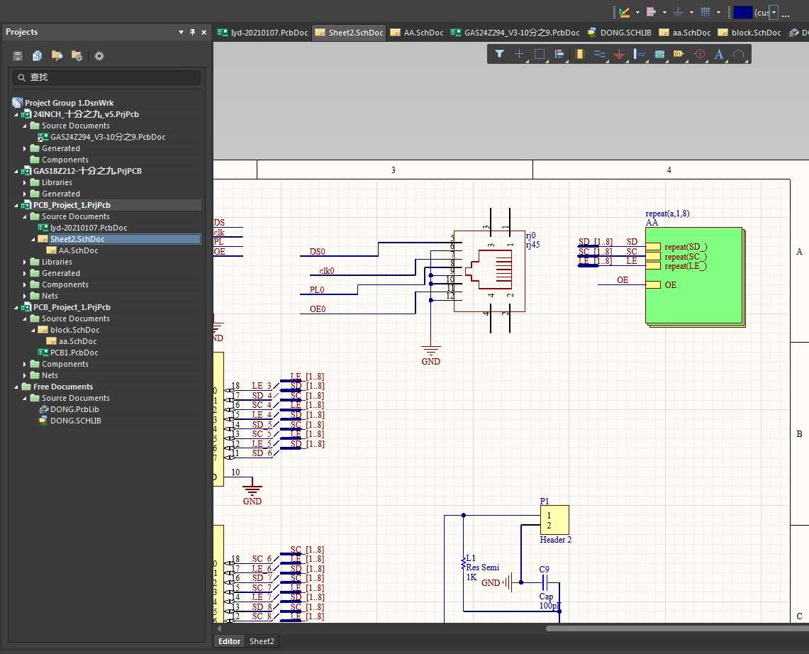 AD 原理图层次化画图_ad09层次原理图-CSDN博客