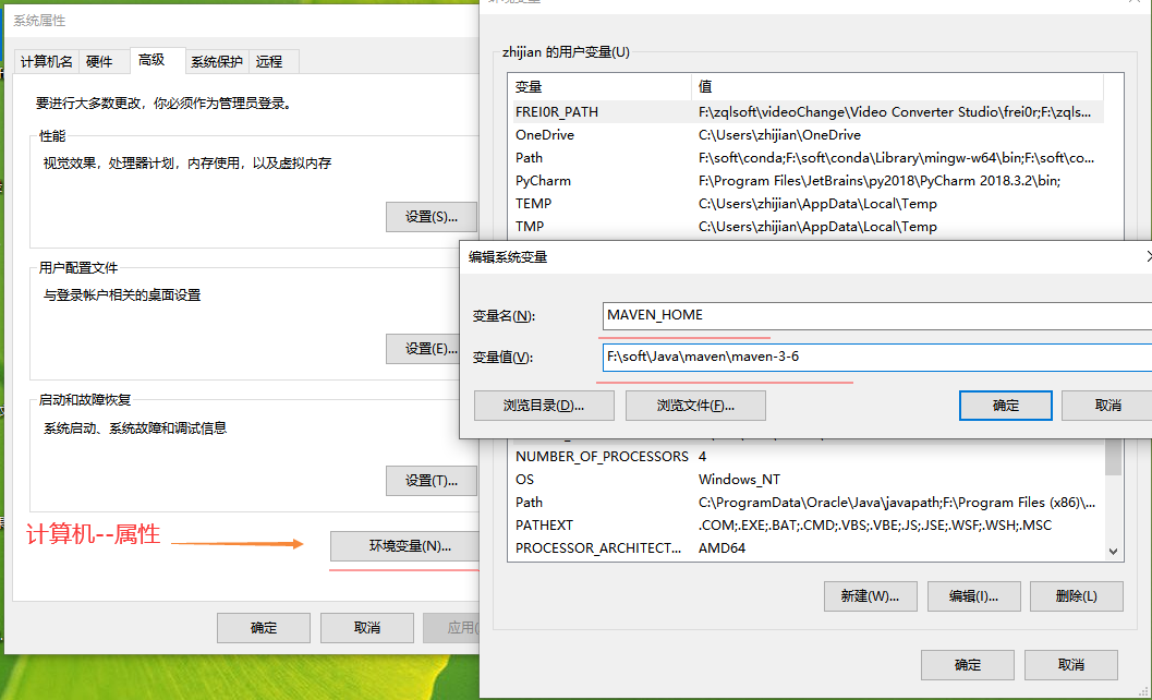 最新 Java JDK1.8 + IDEA 安装 + tomcat环境配置一条龙_idea2020配置jdk1.8-CSDN博客