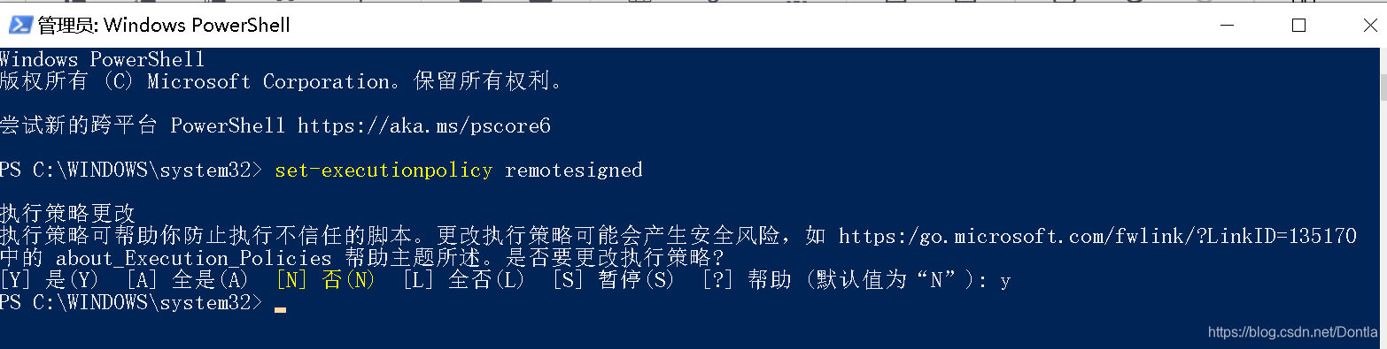 Vscode运行虚拟环境virtualenv时报错: Scripts Activate Ps1,因为在此系统上禁止运行脚本 Virtualenv下执行activate报错 Csdn博客