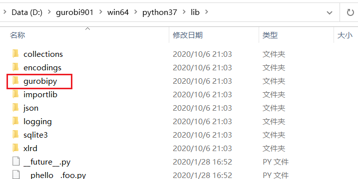 【python】Python+gurobi+pycharm_gurobi+anaconda+pycharm-CSDN博客