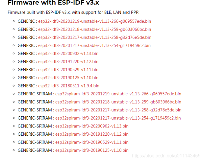 Esp32 Wroom编程出错造成反复重启故障恢复方法 Csdn博客