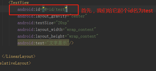 入门级带你实现一个安卓智能家居APP（1）java版本_基于 wifi 遥控小车的设计与实现(javaapp开发)-CSDN博客