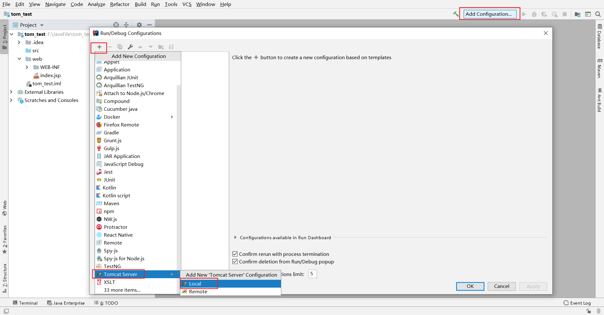 idea配置和启动tomcat_idea启动tomcat-CSDN博客