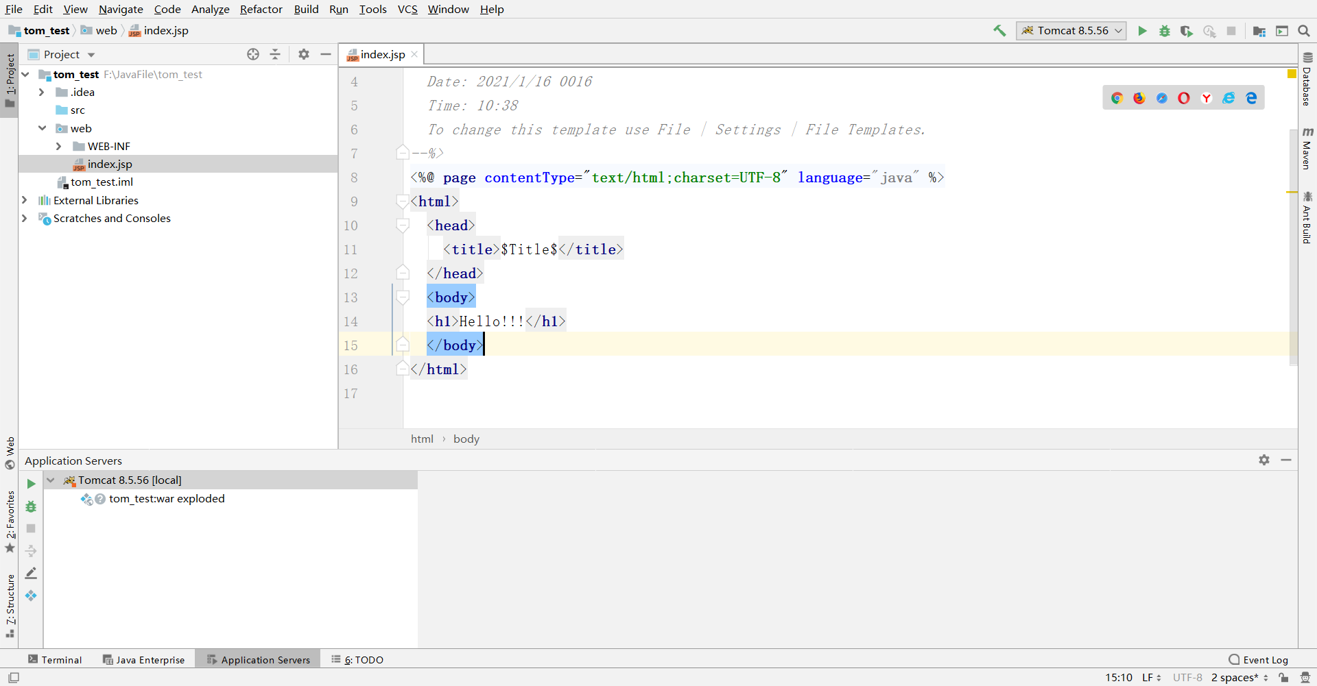 idea配置和启动tomcat_idea启动tomcat-CSDN博客