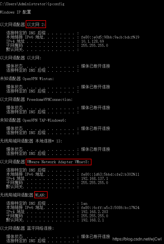 使用ping命令,检查网络检查网络ping什么 Csdn博客