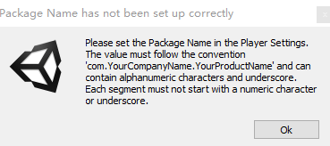 [Unity实战]package name has not been set up correctly - 等android打包问题解决-CSDN博客