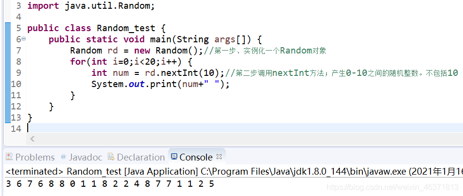 Java随机数使用(random) Java随机数random怎么用 Csdn博客