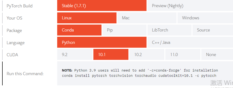 pytorch cpu version and gpu version cannot be installed in the same environment - Programmer Sought