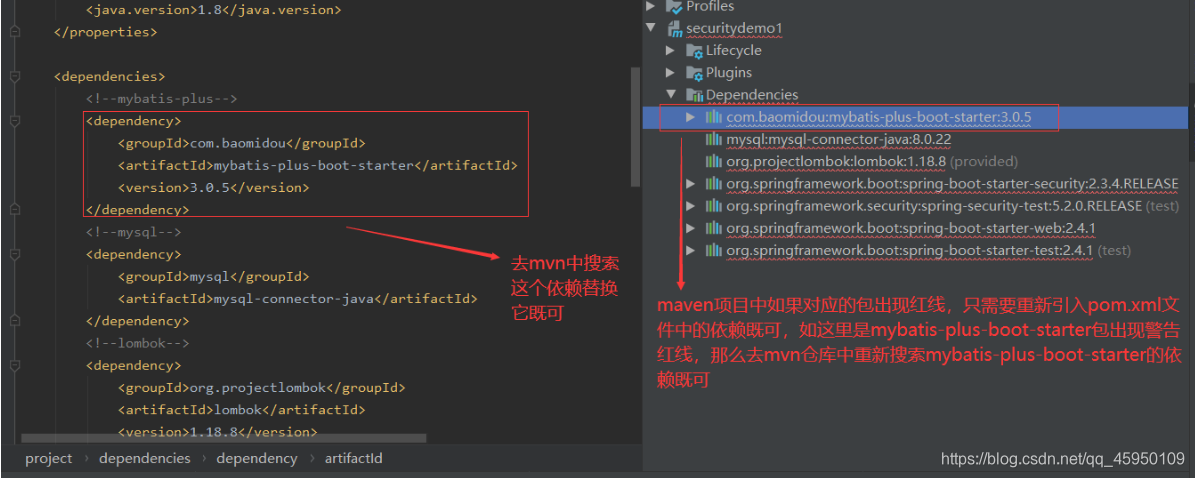 使用springboot要首先配置maven环境必须要配置本地maven吗‘ Csdn博客
