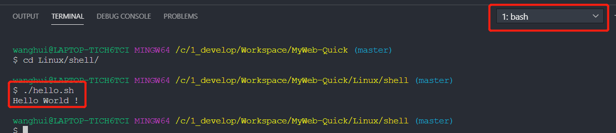 Windows下VSCode运行shell_vscode 运行shell脚本-CSDN博客