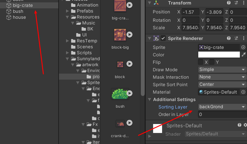 Unity——渲染层级关系_unity层级关系-CSDN博客