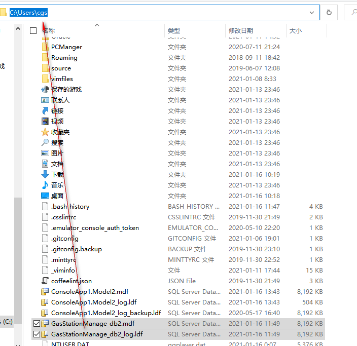 Visual Studio 2019 (LocalDB)\MSSQLLocalDB SQL Server 2014 数据库版本为852无法打开，此服务器支持782版及更低版本_数据库版本为 ...