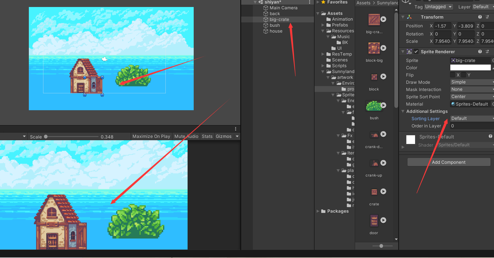 Unity——渲染层级关系_unity层级关系-CSDN博客