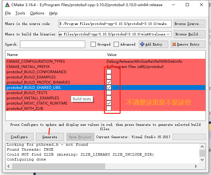 win10下ProtoBuf 安装编译测试_windows protobuf-c测试用例-CSDN博客