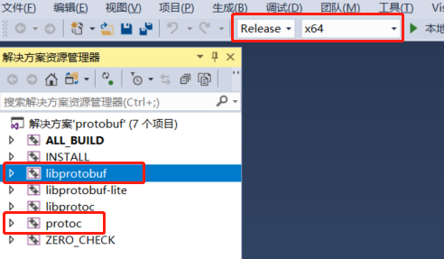 win10下ProtoBuf 安装编译测试_windows protobuf-c测试用例-CSDN博客