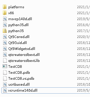 QT使用CDB远程调试_qt cdb-CSDN博客