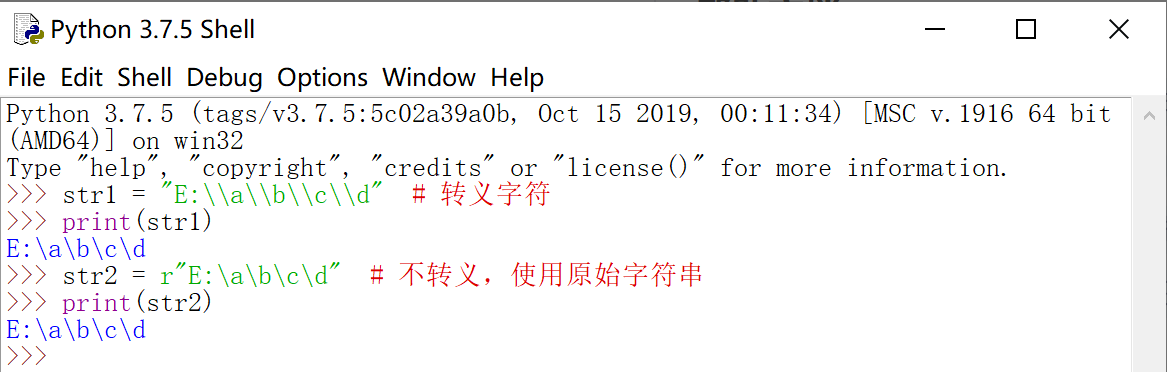 详解 Python 字符串（一）：字符串基础_Amo Xiang的博客-CSDN博客_python字符串