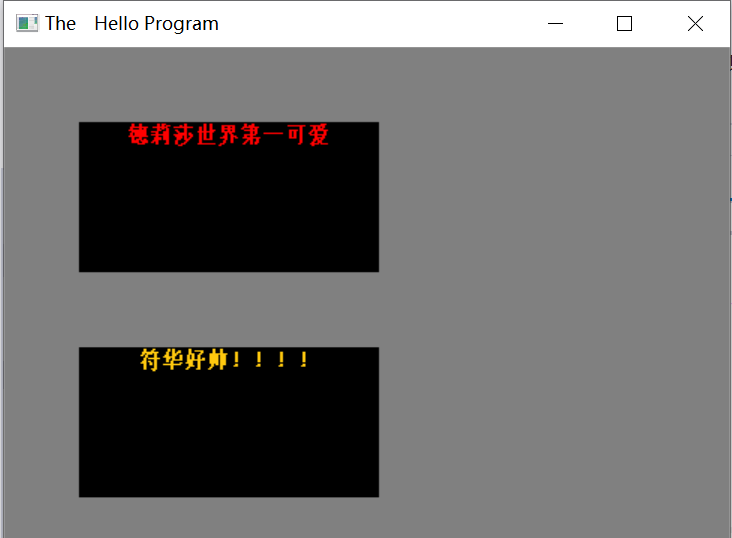 win32学习-静态控件之文本（2021.1.16）_win32 文本框的控件样式-CSDN博客