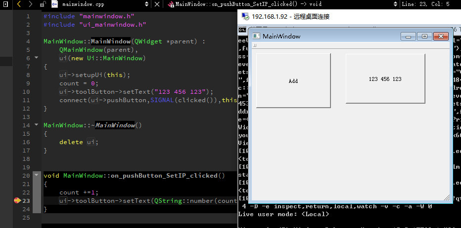 QT使用CDB远程调试_qt cdb-CSDN博客