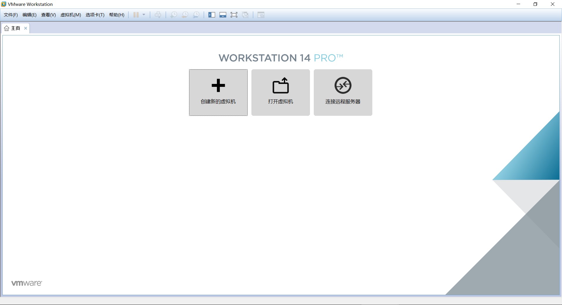 CentOS 7.4安装及Hadoop伪分布式配置（虚拟机：VMware）_vmware虚拟机hdfs配置环境变量-CSDN博客
