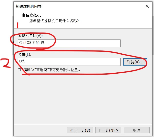 CentOS 7.4安装及Hadoop伪分布式配置（虚拟机：VMware）_vmware虚拟机hdfs配置环境变量-CSDN博客