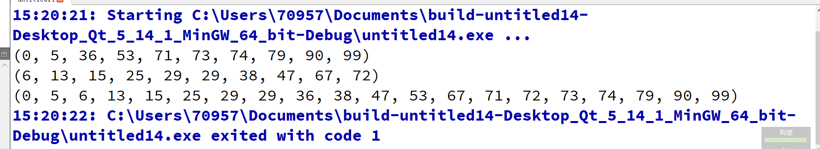 泛型算法：合并两个有序序列算法：merge()_为什么只有有序的序列才能merge-CSDN博客