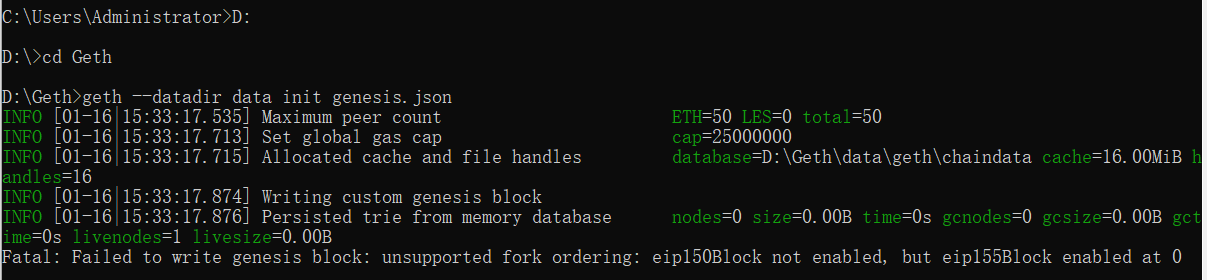 区块链——配置和使用geth_genesis.json-CSDN博客