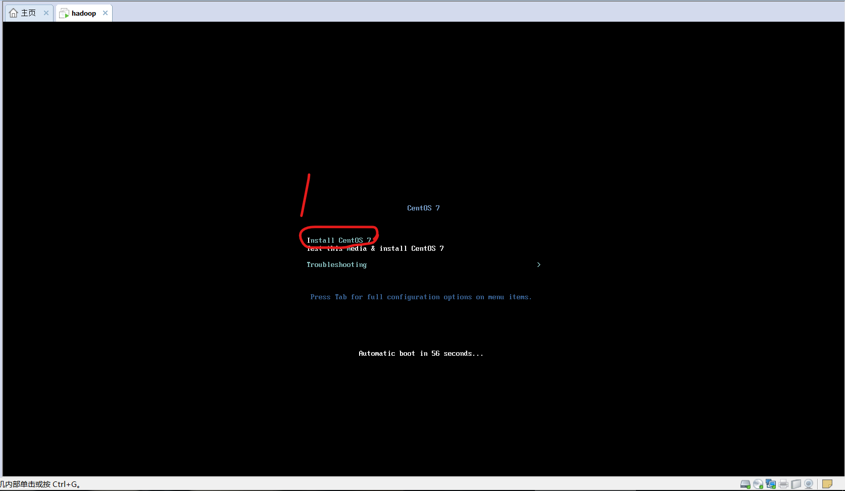 CentOS 7.4安装及Hadoop伪分布式配置（虚拟机：VMware）_vmware虚拟机hdfs配置环境变量-CSDN博客